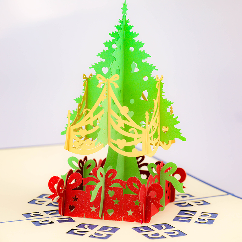 3d Christmas Party Invitation Card